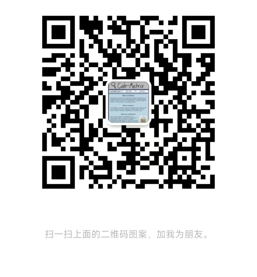 Coh-Metrix，coh-metrix网页工具,coh-metrix文本分析，coh-metrix批量英文文本分析，cohmetrix文本 ...